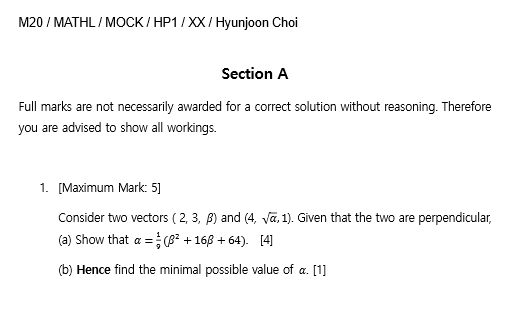 IB Math HL May 2020 Prediction Exam : 네이버 블로그