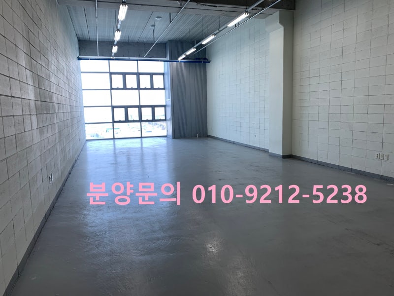 보성스퀘어원 분양 시화공단에 있는 깨끗한 최저가 아파트형공장 네이버 블로그