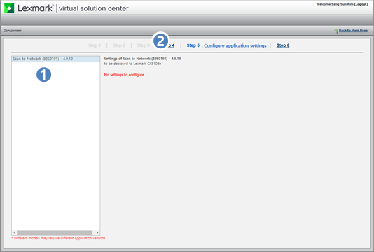 Lexmark(렉스마크) Scan to Network 설정 및 사용방법 : 네이버 블로그