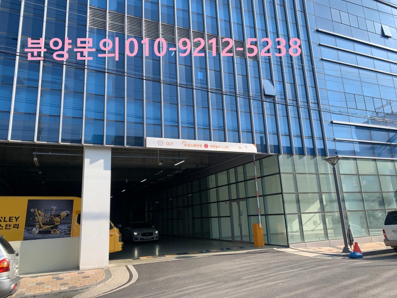 보성스퀘어원 분양 시화공단에 있는 깨끗한 최저가 아파트형공장 네이버 블로그