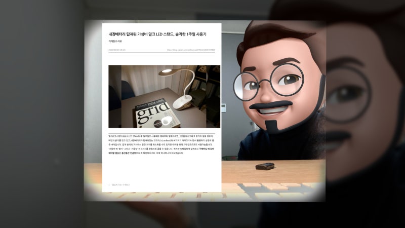 내 블로그 포스팅 다운로드 저장하는 방법네이버 블로그에서 직접 가능해요 네이버 블로그