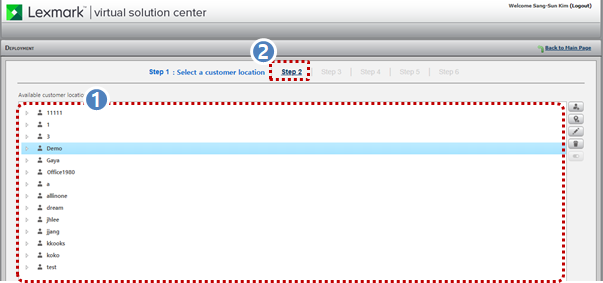 Lexmark(렉스마크) Scan to Network 설정 및 사용방법 : 네이버 블로그