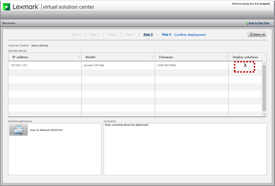 Lexmark(렉스마크) Scan to Network 설정 및 사용방법 : 네이버 블로그