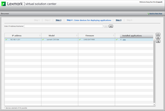 Lexmark(렉스마크) Scan to Network 설정 및 사용방법 : 네이버 블로그