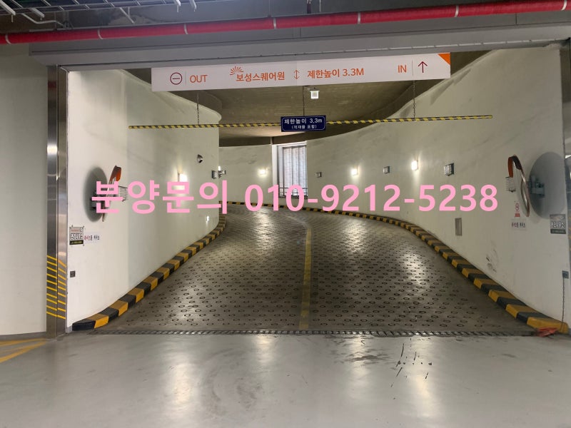 보성스퀘어원 분양 시화공단에 있는 깨끗한 최저가 아파트형공장 네이버 블로그