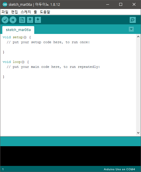 VScode에서 아두이노Arduino 개발하기 : 네이버 블로그
