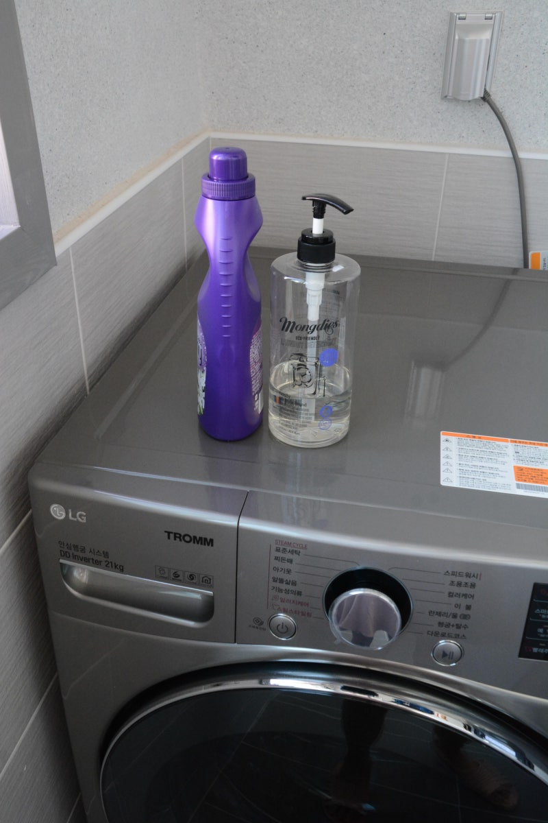 LG 트롬 세탁기 21KG F21VDT 왔다앙! : 네이버 블로그