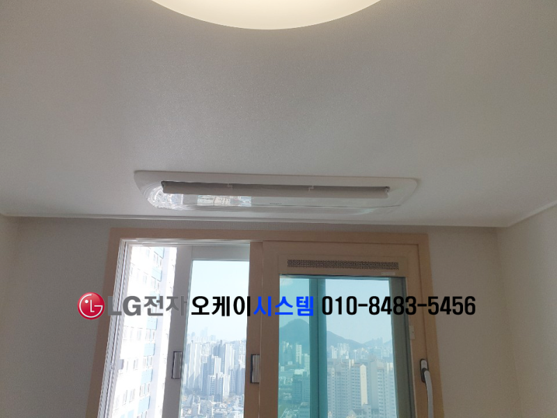 시공사례 부산 동래구 쌍용 더 플래티넘 사직아시아드 104동 101동 올인원 다배관 Lg시스템에어컨 네이버 블로그