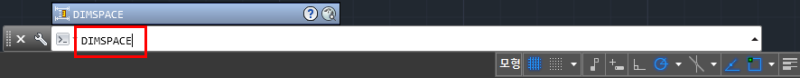 오토캐드 팁 오토캐드autocad 치수선 간격 일정하게 조절하기 네이버 블로그