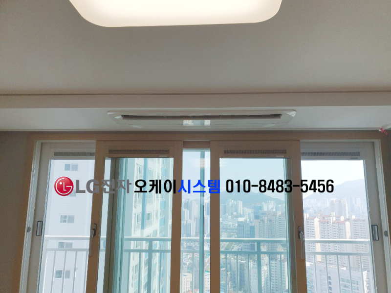 시공사례 부산 동래구 쌍용 더 플래티넘 사직아시아드 104동 101동 올인원 다배관 Lg시스템에어컨 네이버 블로그