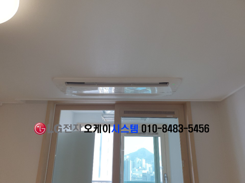 시공사례 부산 동래구 쌍용 더 플래티넘 사직아시아드 104동 101동 올인원 다배관 Lg시스템에어컨 네이버 블로그