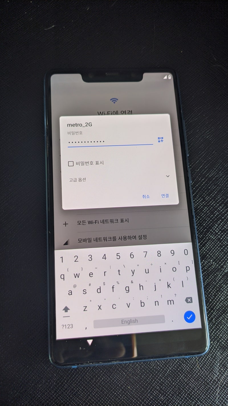 샤오미 미8SE SKT VOLTE패치 crDroid 6.3 커스텀롬설치 : 네이버 블로그