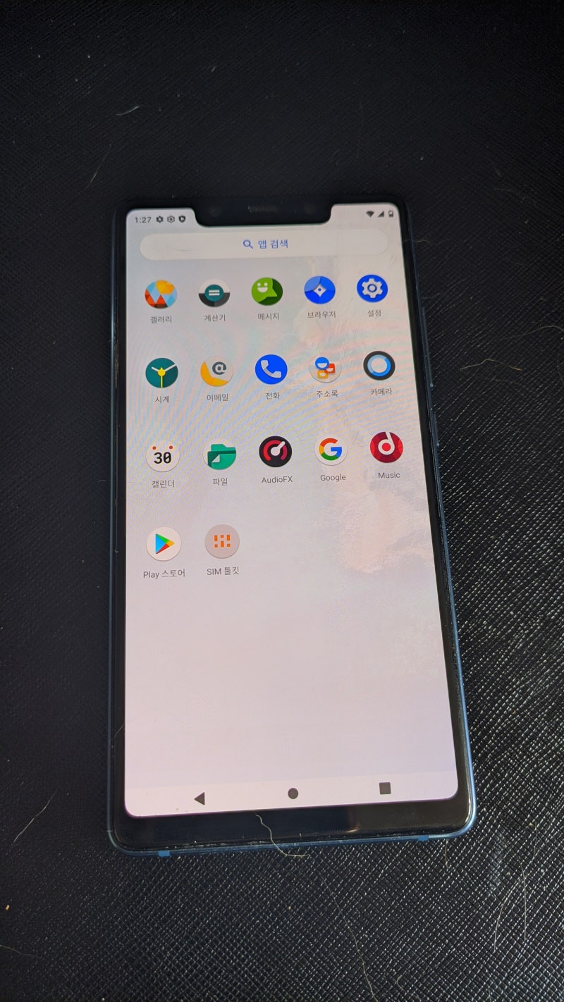 샤오미 미8SE SKT VOLTE패치 crDroid 6.3 커스텀롬설치 : 네이버 블로그