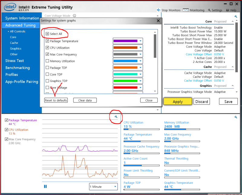 인텔 익스트림 튜닝 유틸리티(XTU) : 네이버 블로그