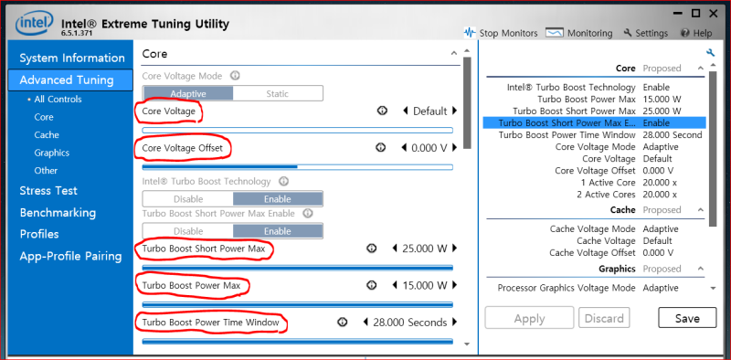 인텔 익스트림 튜닝 유틸리티(XTU) : 네이버 블로그