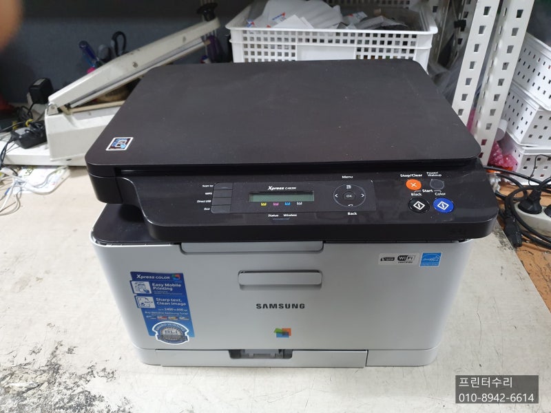 컬러 레이저 프린터 무한프린터설치 무한프린터개조 Sl C483w Sl 563w Sl C480w Sl C482w Sl C485w