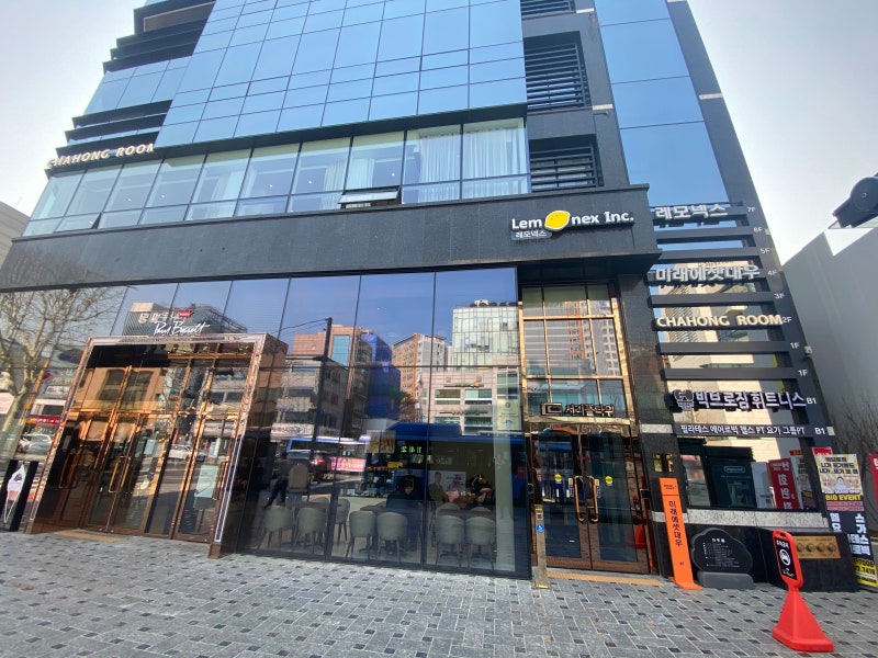방배동 깔끔한 24시 헬스장 빅브로짐 솔직후기 네이버 블로그