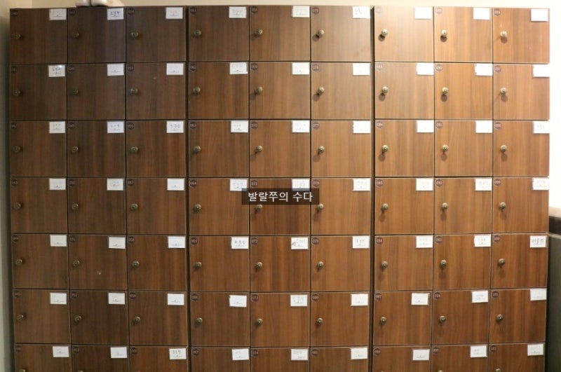 광주 문흥동 작심독서실 스터디카페 인강 무료 네이버 블로그