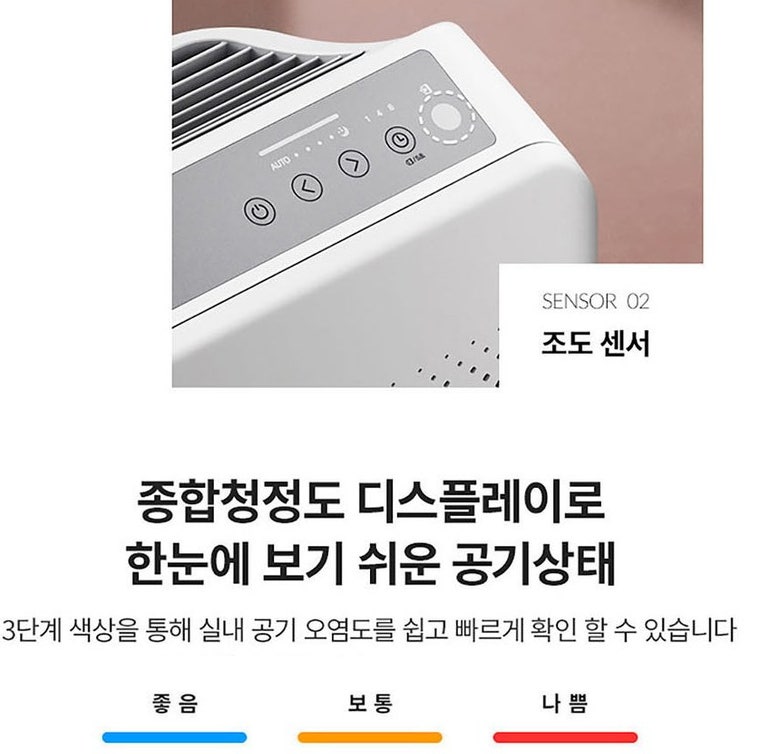 위닉스 공기청정기 제로 30 언박싱 및 리뷰 네이버 블로그