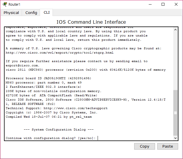 네트워크 관리사 실기 #4 - 패킷 트레이서를 이용한 실습 : 네이버 블로그