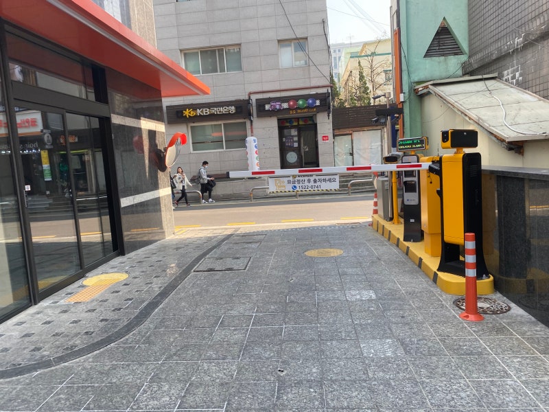 방배동 깔끔한 24시 헬스장 빅브로짐 솔직후기 네이버 블로그