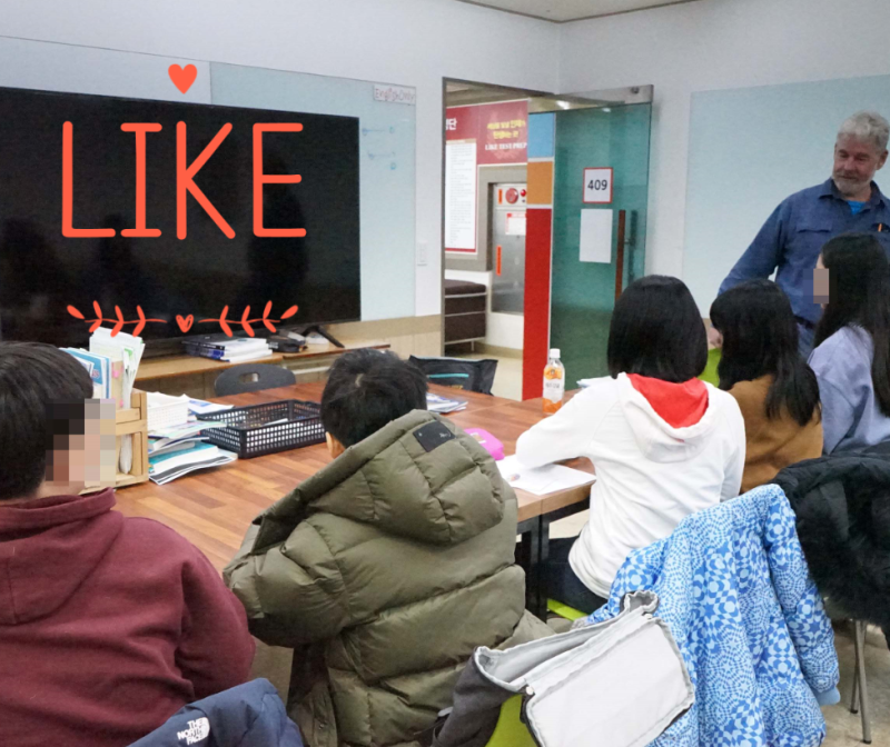수성구 영어학원 범어동 대구sat 국제학교 Dis입학 맵테스트 네이버 블로그