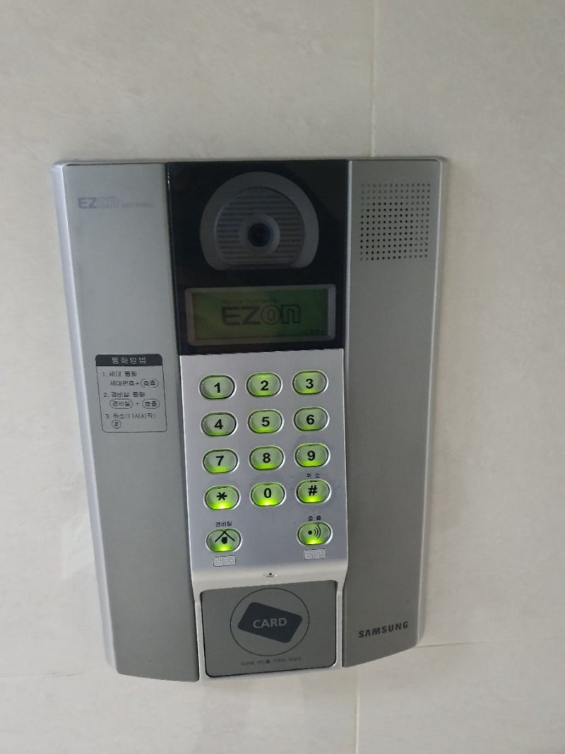 삼성로비폰 로비폰 로비 영상수리 로비화면수리 1층화면수리 : 네이버 블로그