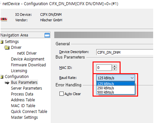 [cifX PC Card] DeviceNet Master Configuration : 네이버 블로그