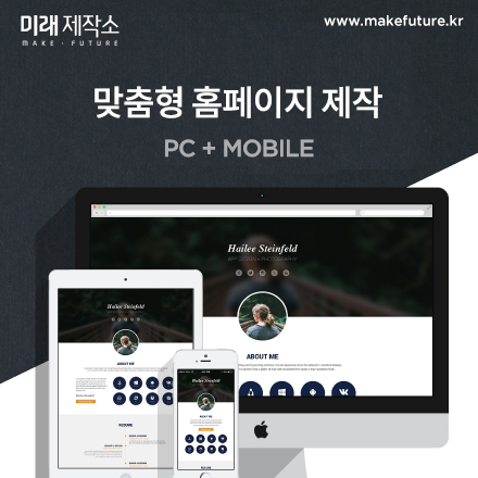 타이항공 TG659 탑승 후기 (인천→방콕) : 네이버 블로그