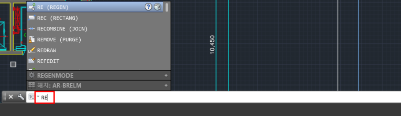 오토캐드 팁 오토캐드autocad 글자폰트 깨짐 현상 해결 방법 → 대체 글꼴 지정하기 네이버 블로그