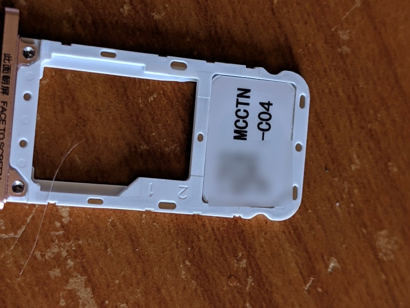 MI MAX3 SKT VOLTE패치 & 커스텀롬 설치 : 네이버 블로그