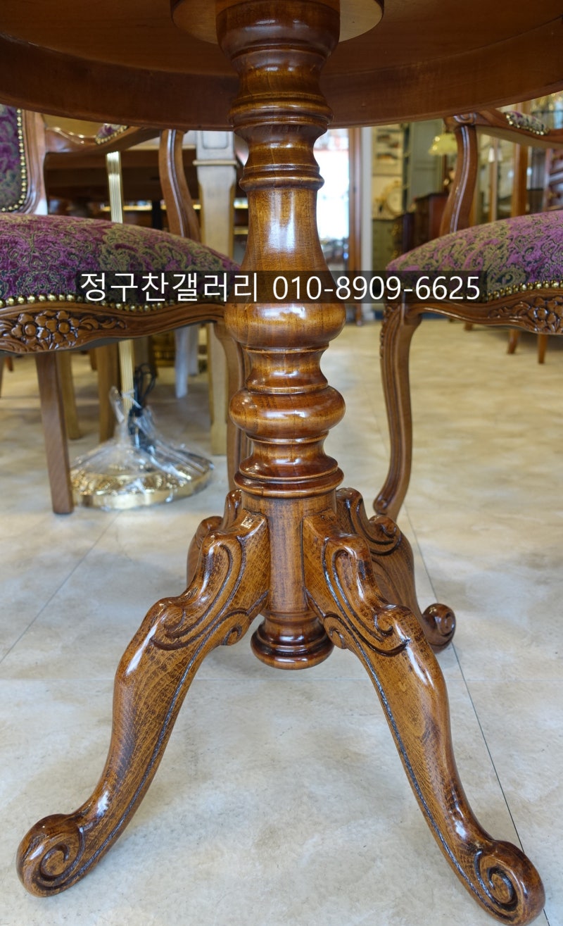 Adelinos Classic 아델리노 클래식 암체어 안락의자 부부체어 수지 분당 이태리수입가구 정구찬갤러리 네이버 블로그