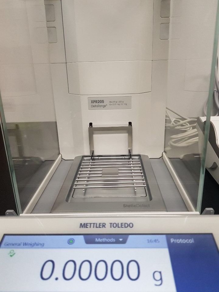 XPR205DR : 네이버 블로그