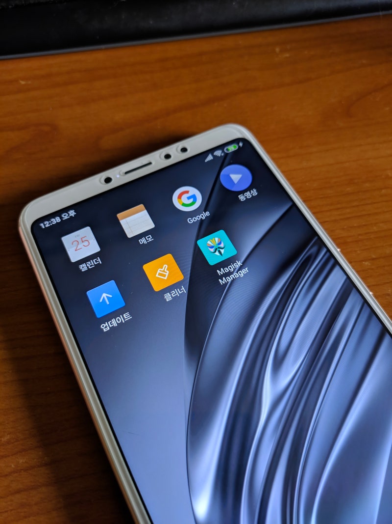 MI MAX3 SKT VOLTE패치 & 커스텀롬 설치 : 네이버 블로그