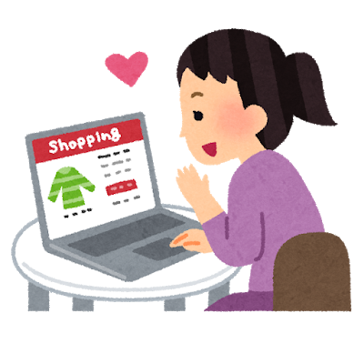 [SJPT 4부 기출문제] 자신의 생각을 말한다. SJPT 일본어 말하기 시험 4부 기출문제&대책법 - 당신은 한 달에 몇 번 정도 인터넷 쇼핑을 이용합니까? : 네이버 블로그