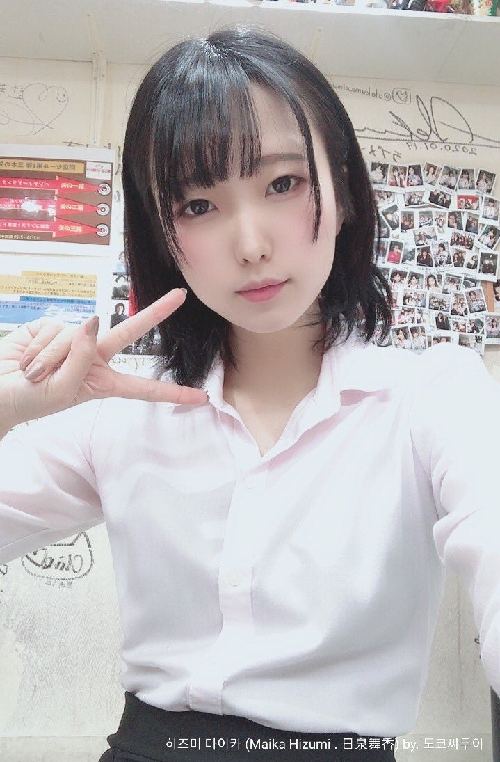 1997 / 히즈미 마이카 /니이미 카린 / Karin Niimi / 新美かりん / Maika Hizumi / 日泉舞香 / AV