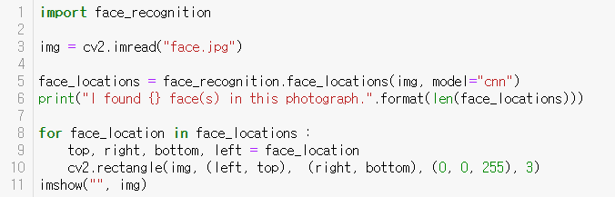 OpenCV, 얼굴 인식 - face_recognition(), shape_predictor() : 네이버 블로그