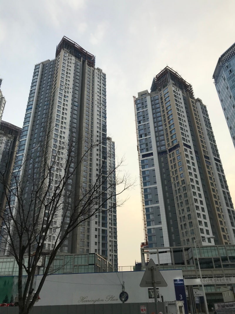 용산 해링턴 스퀘어용산 국제빌딩 4구역 공사현장 네이버 블로그