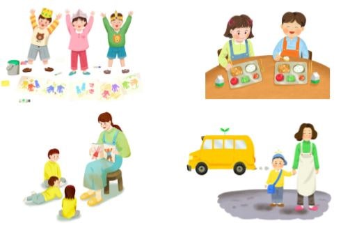 2020년 어린이집 연장보육 기본보육 개편 내용 아주 자세히 알아보기 네이버 블로그