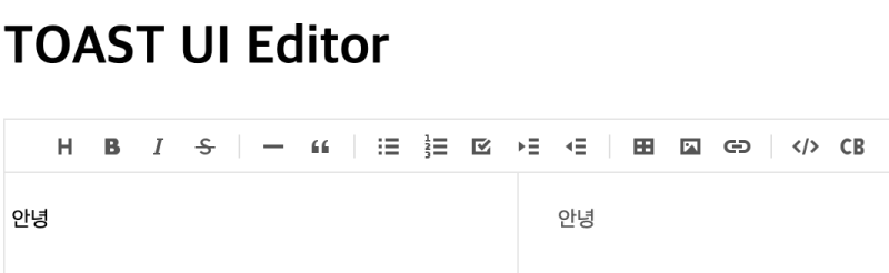 [오픈소스 활용]#3 Toast UI - Editor : 네이버 블로그