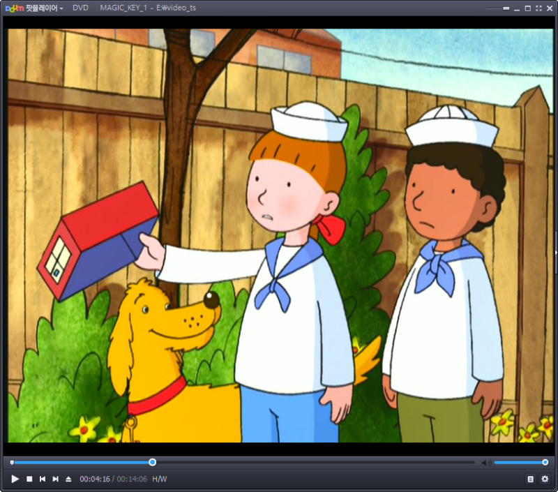 [옥스포드리딩트리/오알티] ORT 매직키(Magic Key) DVD를 PC에서 보는 법 [2/2] : 네이버 블로그