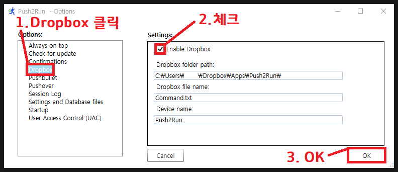 [정보] 구글 홈 미니를 컴퓨터와 연결하는 법 (블루투스, Push2Run, IFTTT 이용) : 네이버 블로그