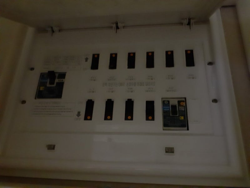 사하구 다대동 부산 전기공사 사하 다대동전기수리 다대 누전차단기 전기업체출장 다대포 설비전업사ed 네이버 블로그