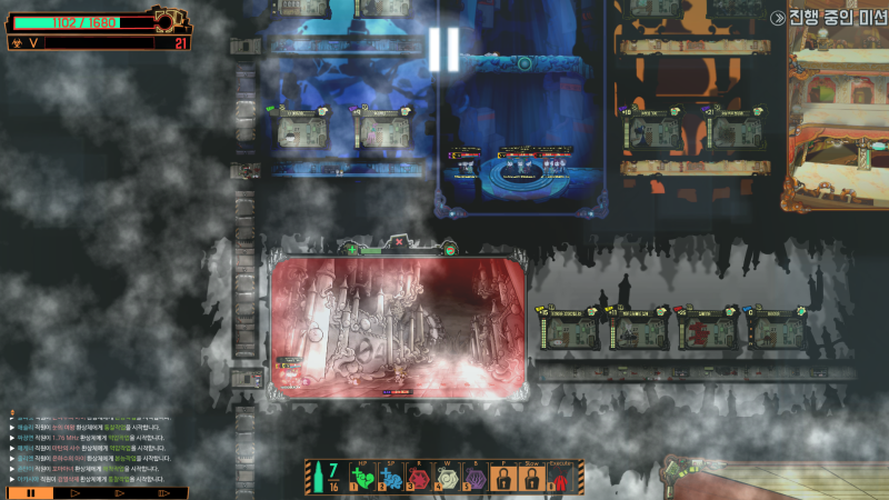 [Lobocorp] 로보토미 코퍼레이션을 플레이해보았다 - 2회차 13/13 : 네이버 블로그