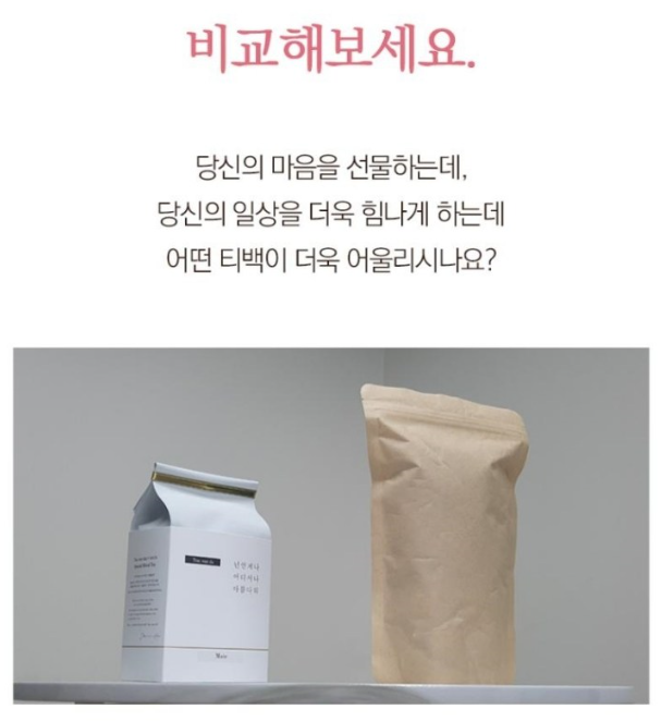 비염에 좋은 작두콩차 효능과 부작용 알고 환절기 대비해요 네이버 블로그