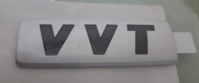 VVT, CVVT, CVVL, CVVD란? : 네이버 블로그