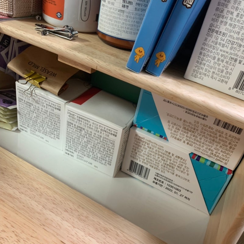 대장사랑 차전자피식이섬유 변비탈출 대장사랑 부작용 솔직후기 네이버 블로그