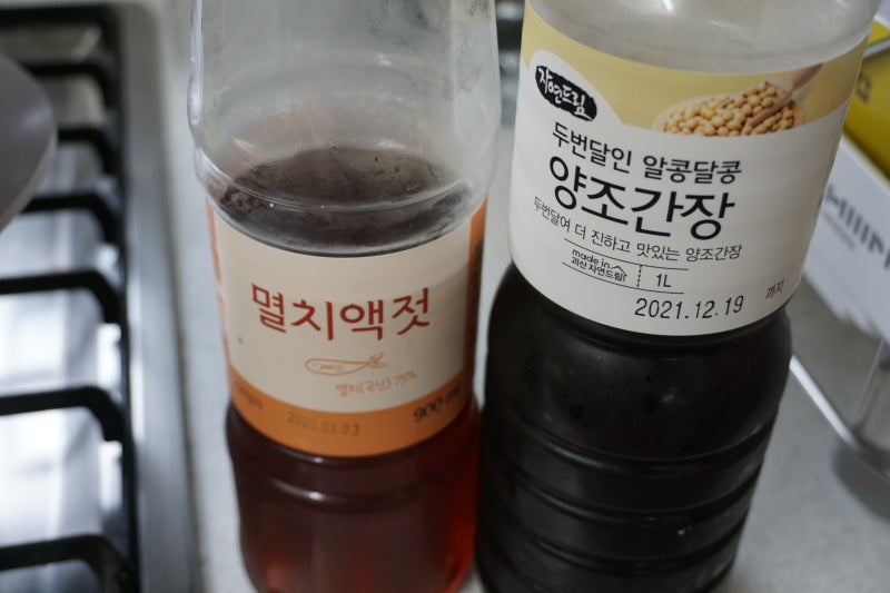 초간단 잔치국수 만드는 법 아이랑 같이 냉파 코로나 밥상 네이버 블로그