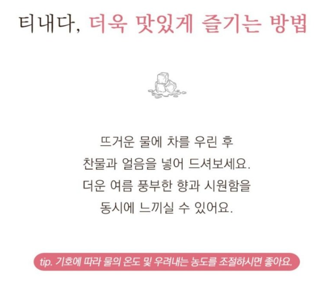 비염에 좋은 작두콩차 효능과 부작용 알고 환절기 대비해요 네이버 블로그