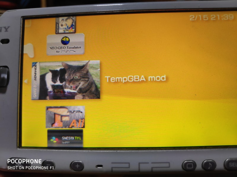 PSP 에뮬 총정리 테스트 : 네이버 블로그